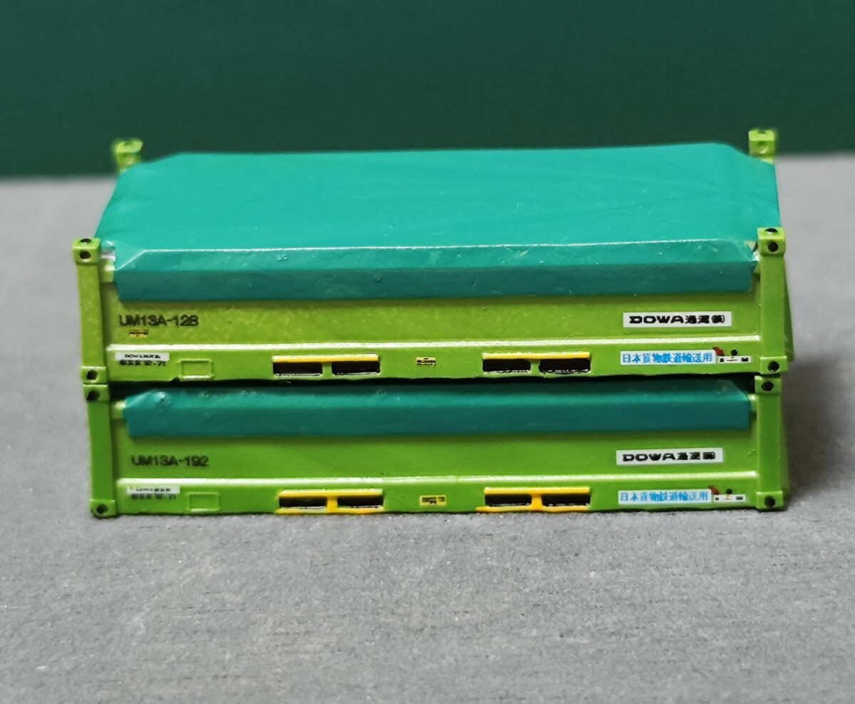 Yahoo!オークション - Nゲージ 20ft UM13A 焼却灰・残土専用 無蓋 段積...