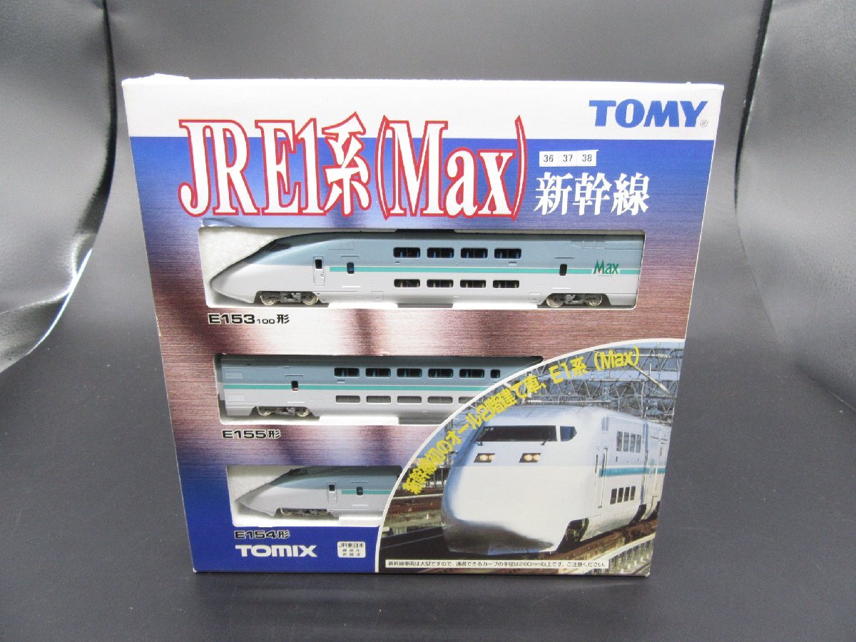 Yahoo!オークション - 【80】1円～ 美品 TOMIX JR E1系（Max）新幹線 ...