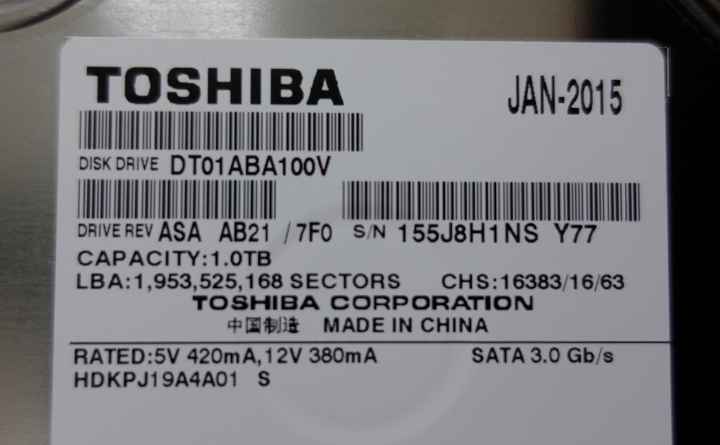 Yahoo!オークション - 正常動作品 TOSHIBA製 AVコマンド対応 1TB DT01...