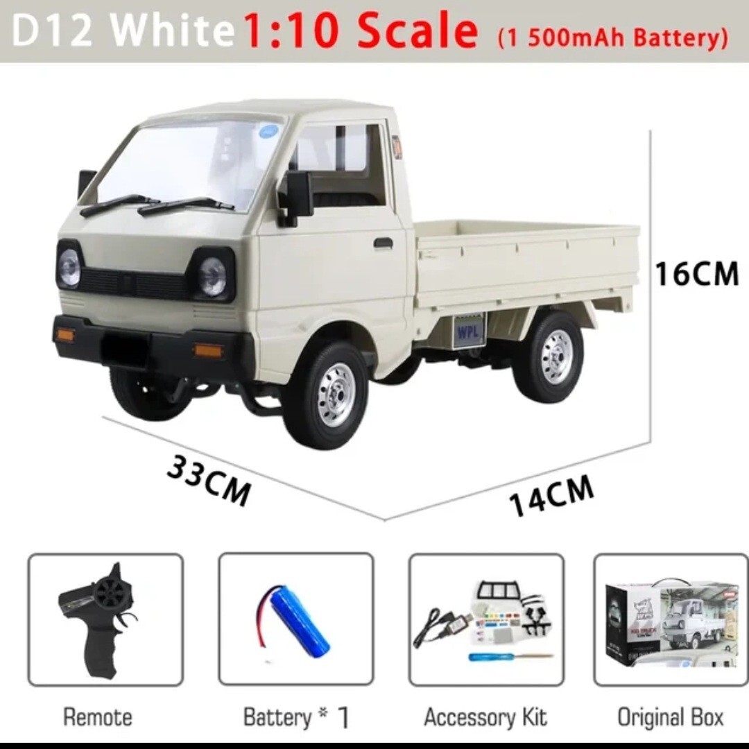 Yahoo!オークション - 即決《送料無料》 キャリー 軽トラ WPL D12 1/10...