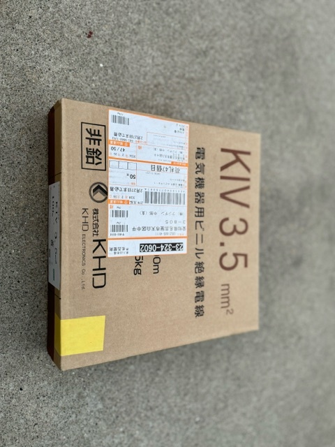 Yahoo!オークション - 株式会社KHD製KIV3.5