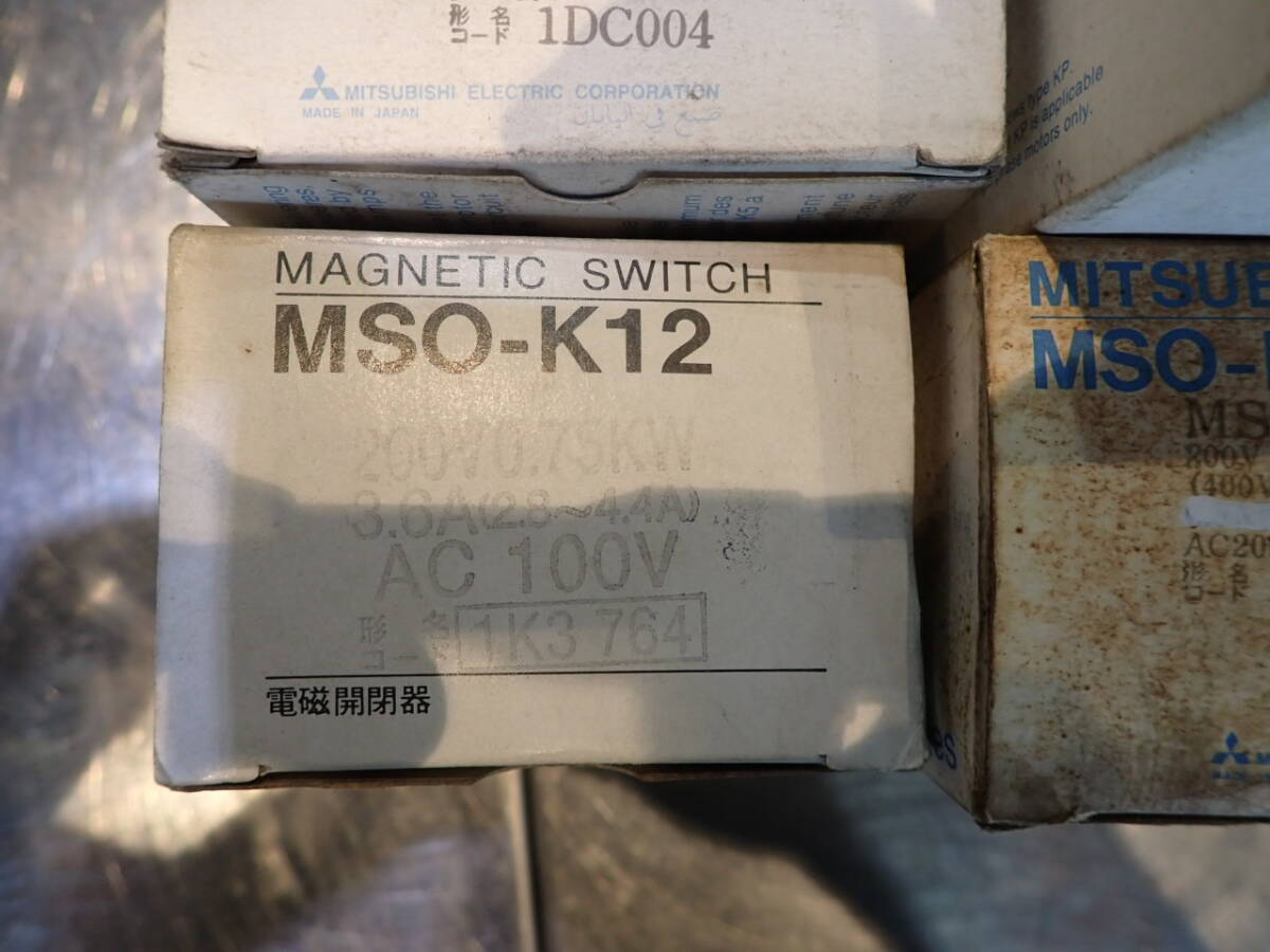 Yahoo!オークション - 090717 三菱電機 マグネットスイッチ MSO-N10 N2...