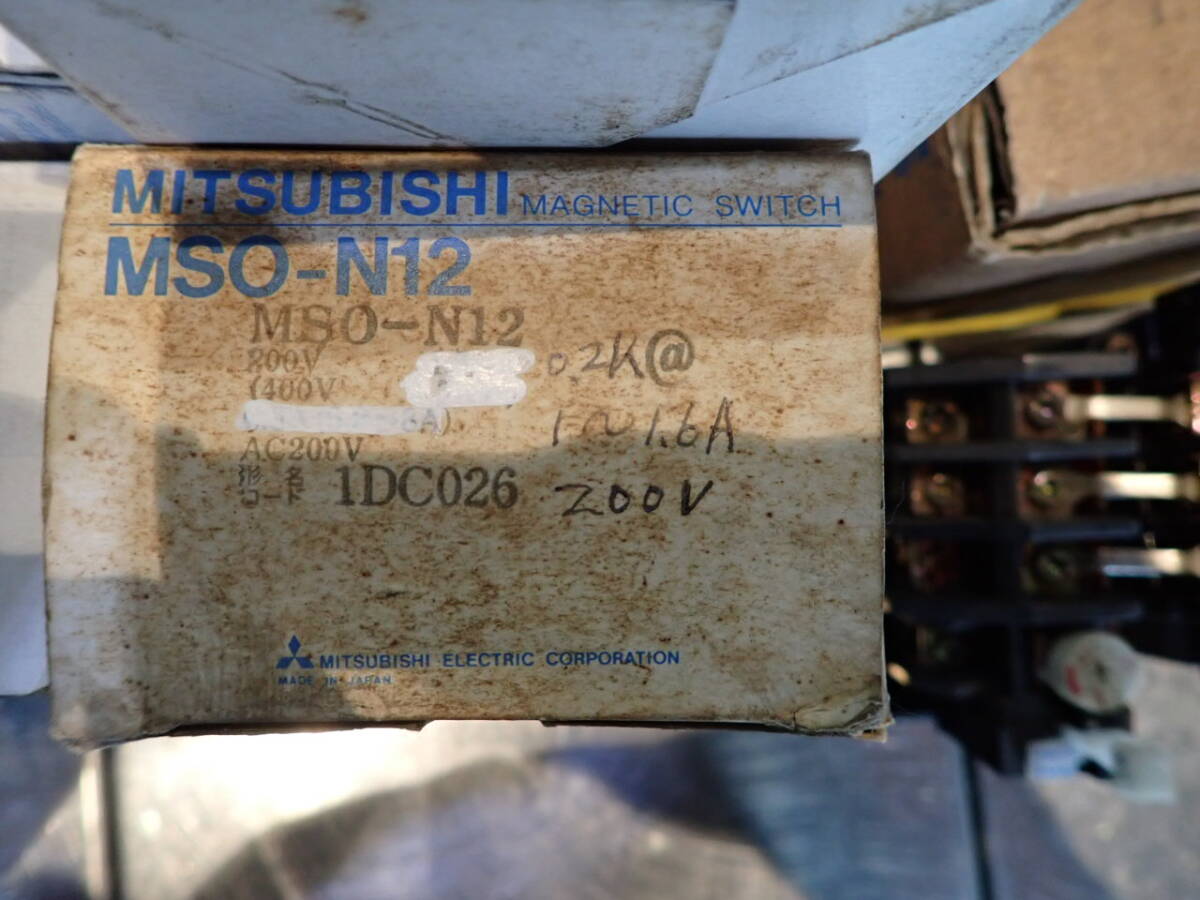 Yahoo!オークション - 090717 三菱電機 マグネットスイッチ MSO-N10 N2...