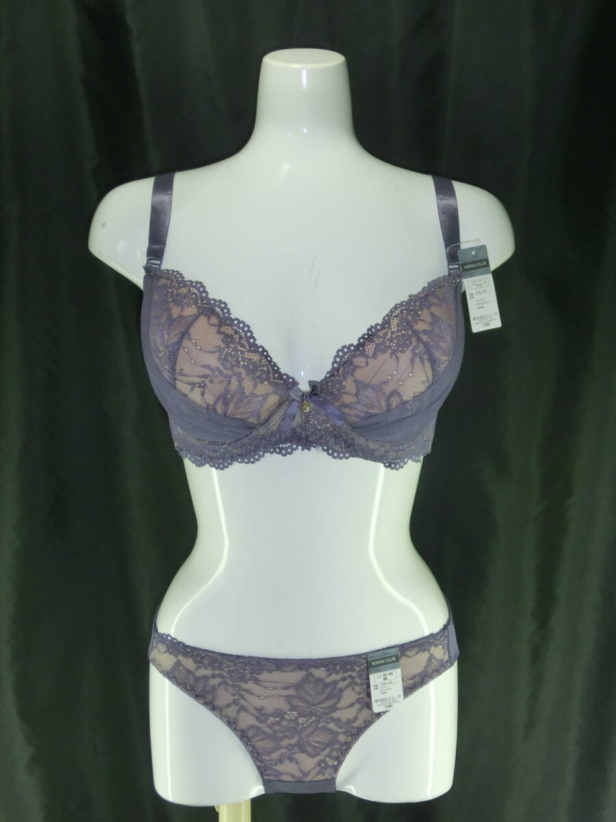 Yahoo!オークション - 【H70 M】パープル ヌーディカラーレースブ...