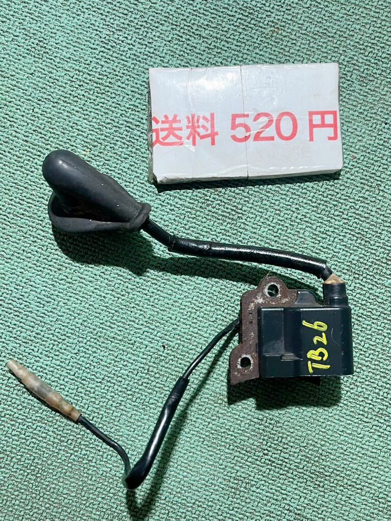 Yahoo!オークション - 送料520円 草刈機刈払機 部品 点火コイル イグニ...