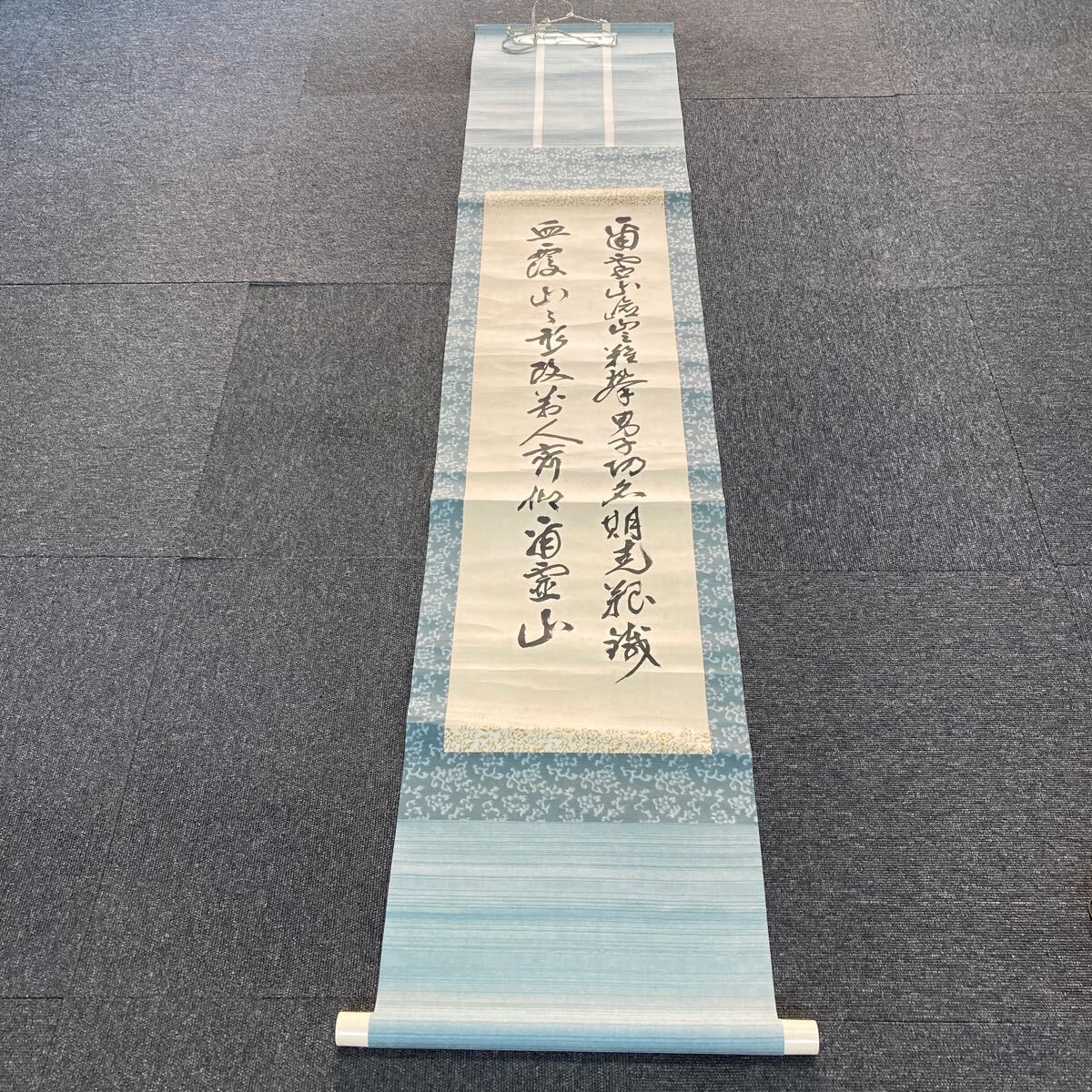 Yahoo!オークション - 【模写】掛軸 紙本 箱無 同梱可能 No.5575