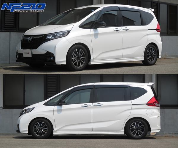 Yahoo!オークション - フリード GB5 ダウンサス 1台分 タナベ サステッ...