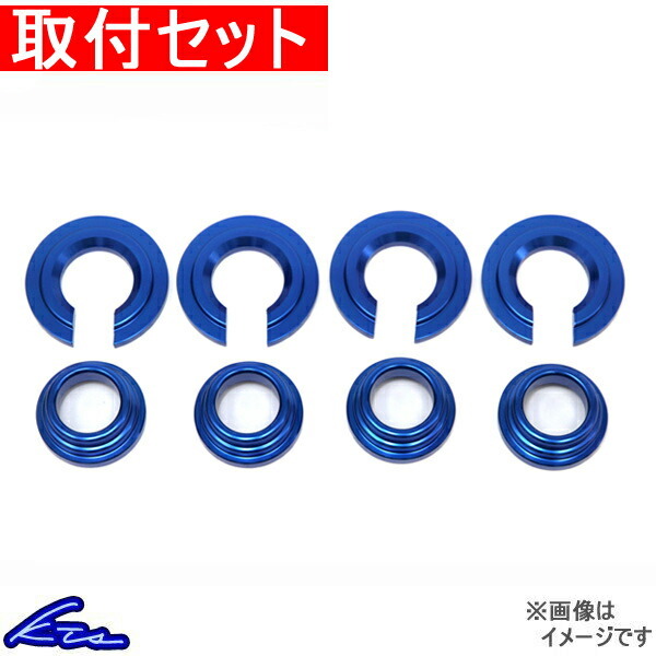 Yahoo!オークション - シルビア S14 S15 KTS リアメンバーリジットスペ...