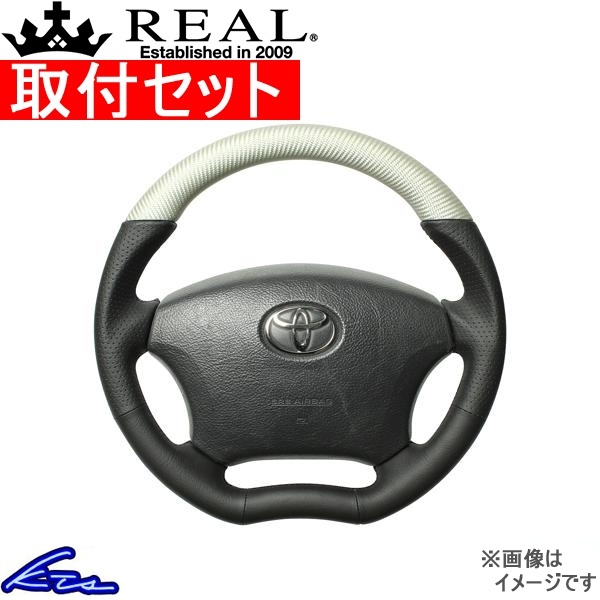 Yahoo!オークション - タウンエーストラック S412 ステアリング レアル...