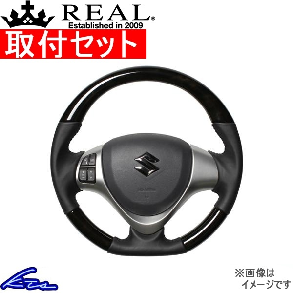 Yahoo!オークション - スクラムワゴン DG17W ステアリング レアル オリ...