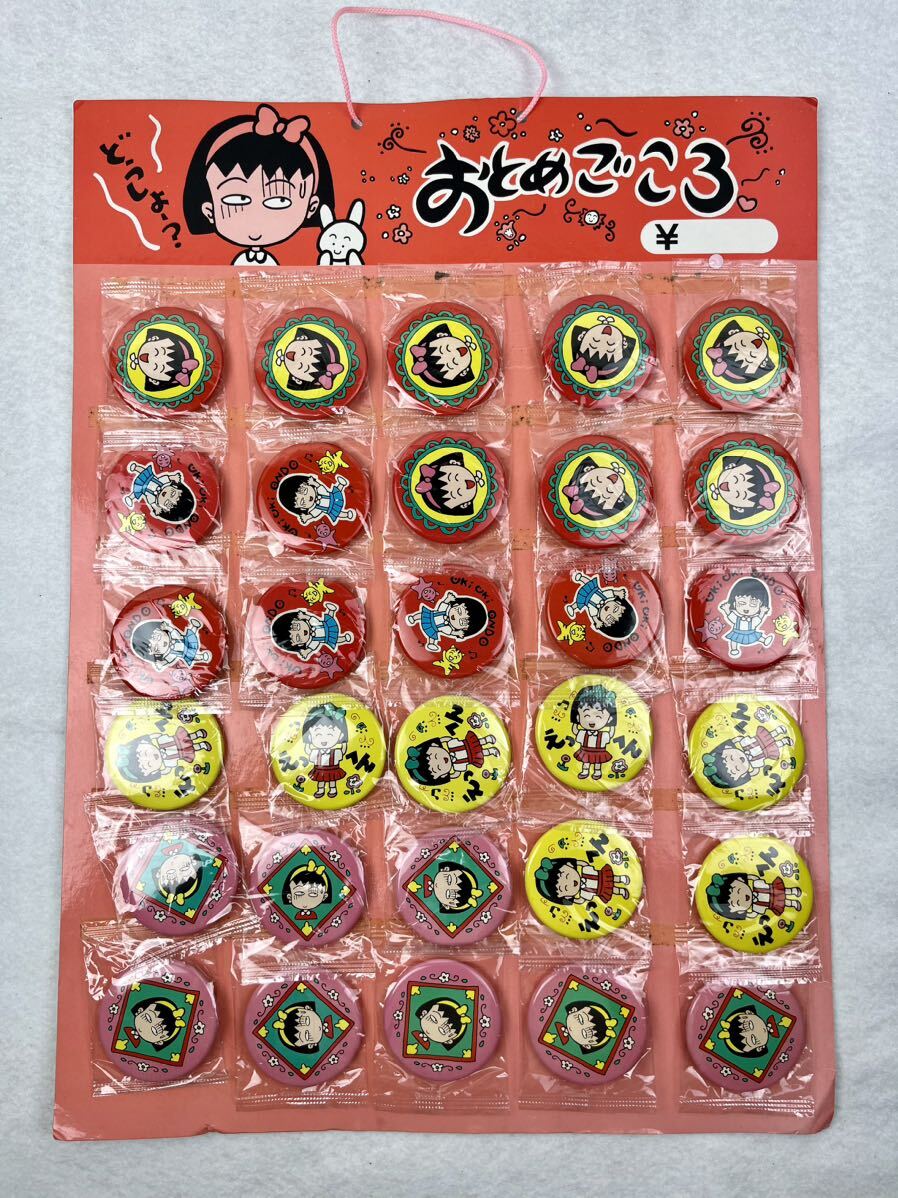 Yahoo!オークション - 昭和レトロ おとめごころ ちびまる子ちゃん 缶バ...