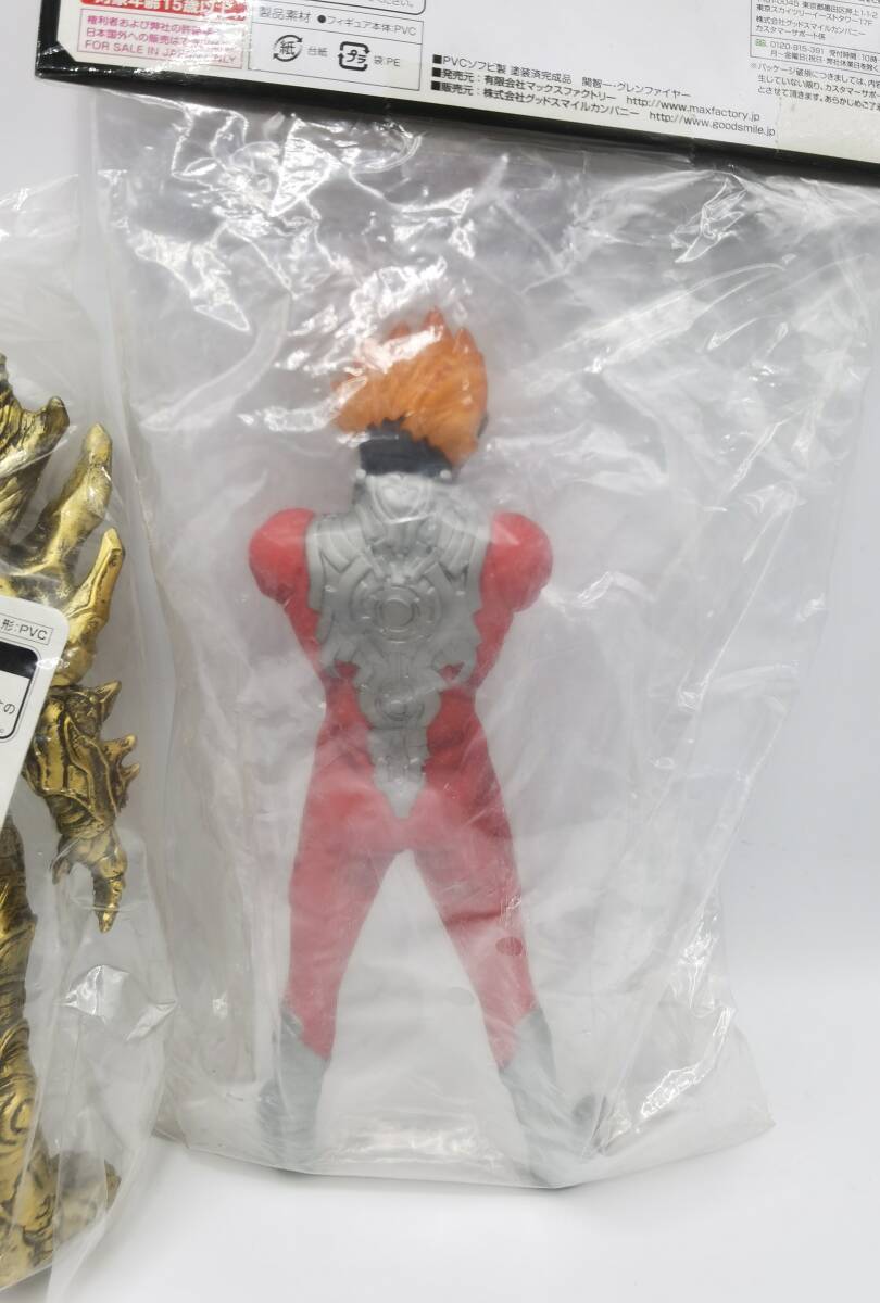 Yahoo!オークション - B23. 3点セット / 昭和レトロ / ソフビ / ダイア...