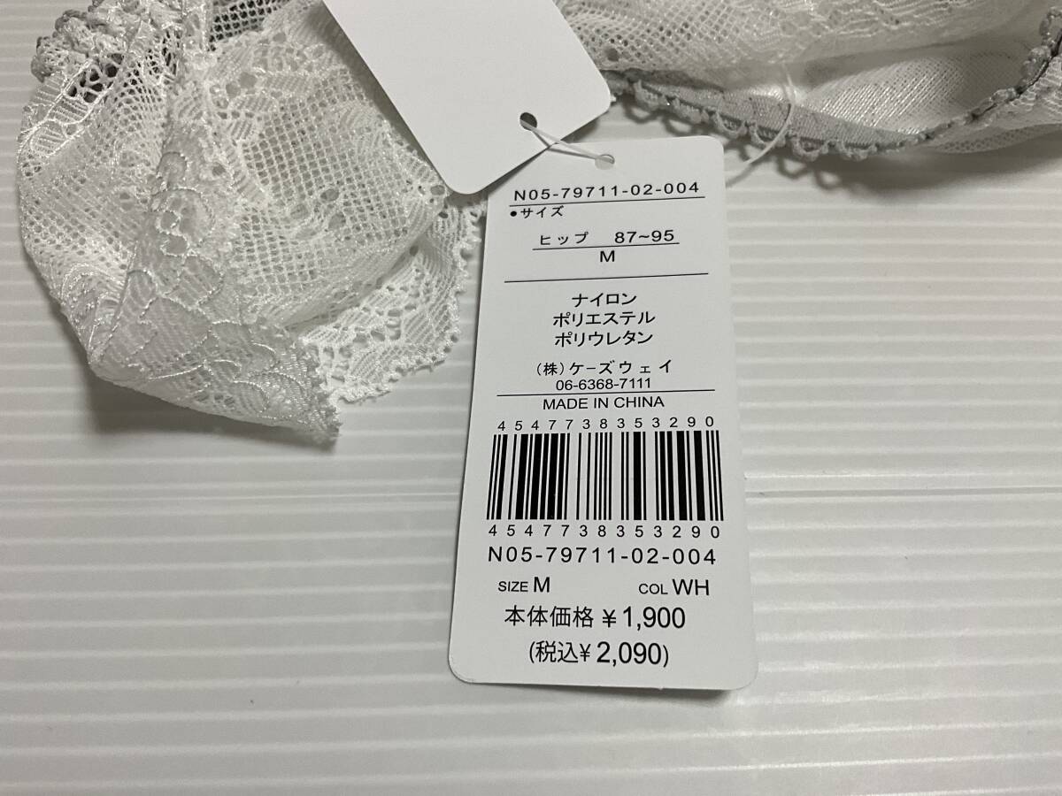 Yahoo!オークション - W056／新品／Risa Magli リサマリ レース単品シ...