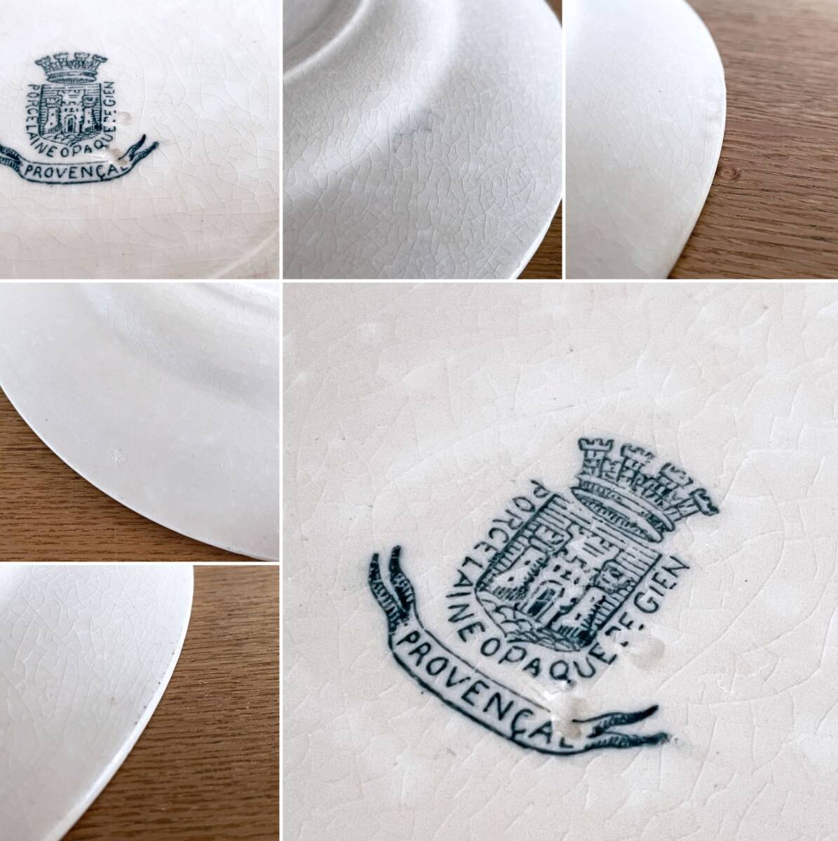 Yahoo!オークション - ジアン Gien プロヴァンサル デザートプレート ...