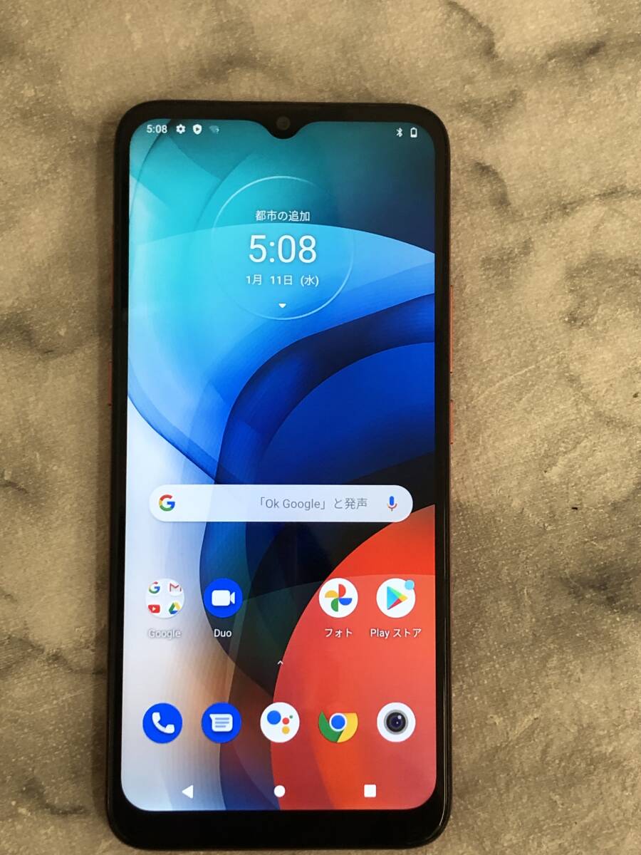 Yahoo!オークション - C436 モトローラ moto e7 スマートホン Android ...