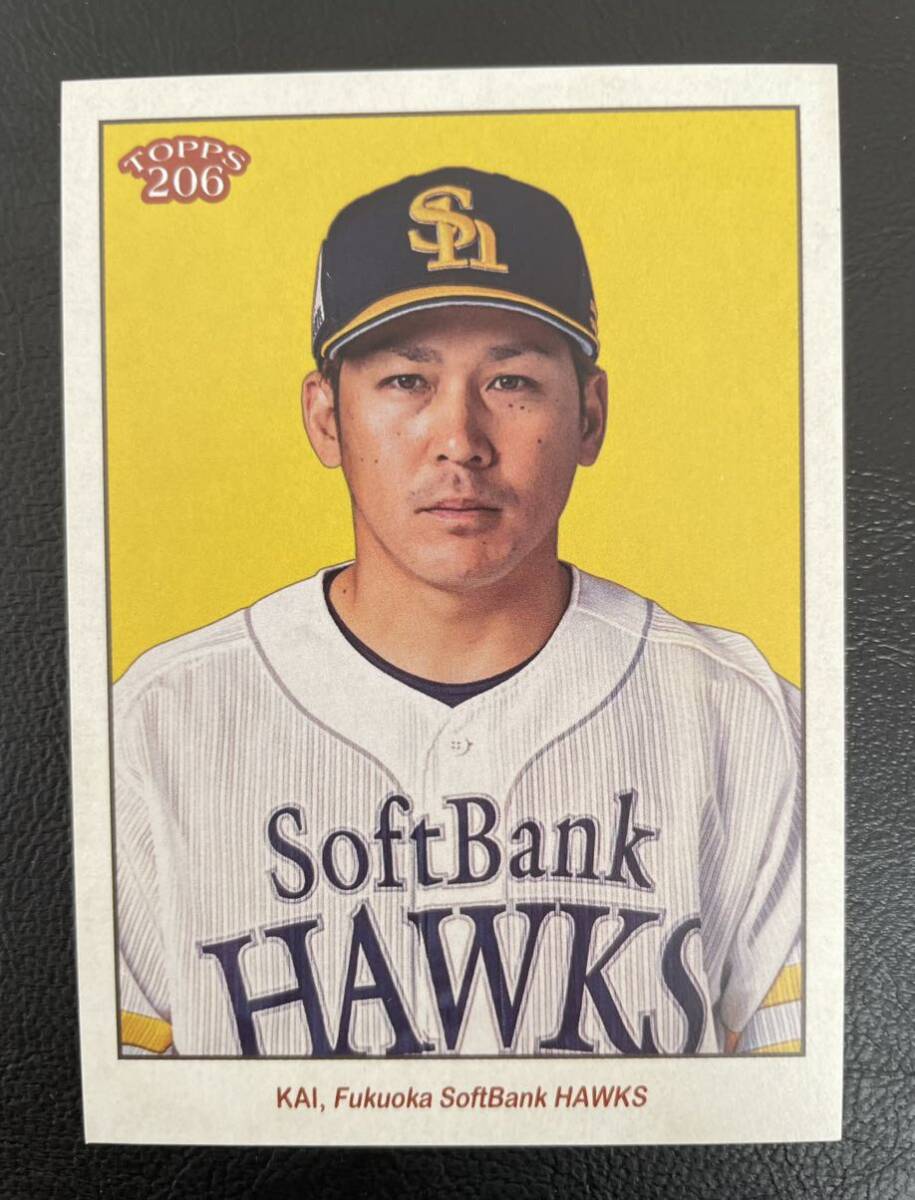 Yahoo!オークション - 2023 TOPPS 206 NPB 野球カード #47 甲斐拓也 福...