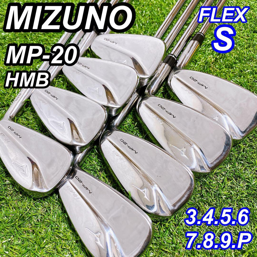 Yahoo!オークション - 【美品】MIZUNO MP-20 HMB ミズノ メンズアイア...