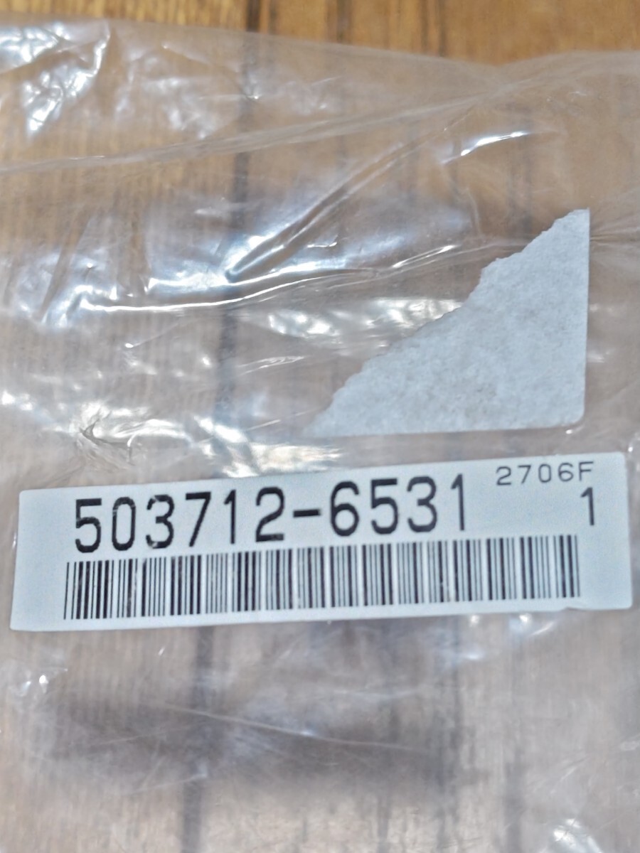 Yahoo!オークション - 新品未使用 ゼクセルリキッドタンク 503712-6531...