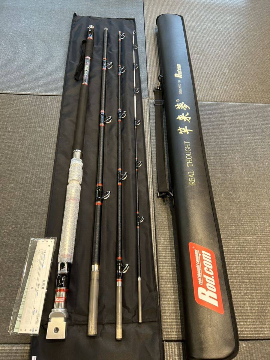 Yahoo!オークション - ロッド コム 牙城 クエ 480H （新品未使用）