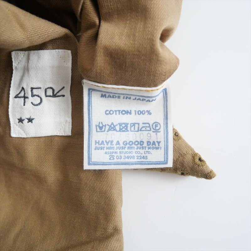 Yahoo!オークション - 2024SS / 45R フォーティファイブアール / モン...