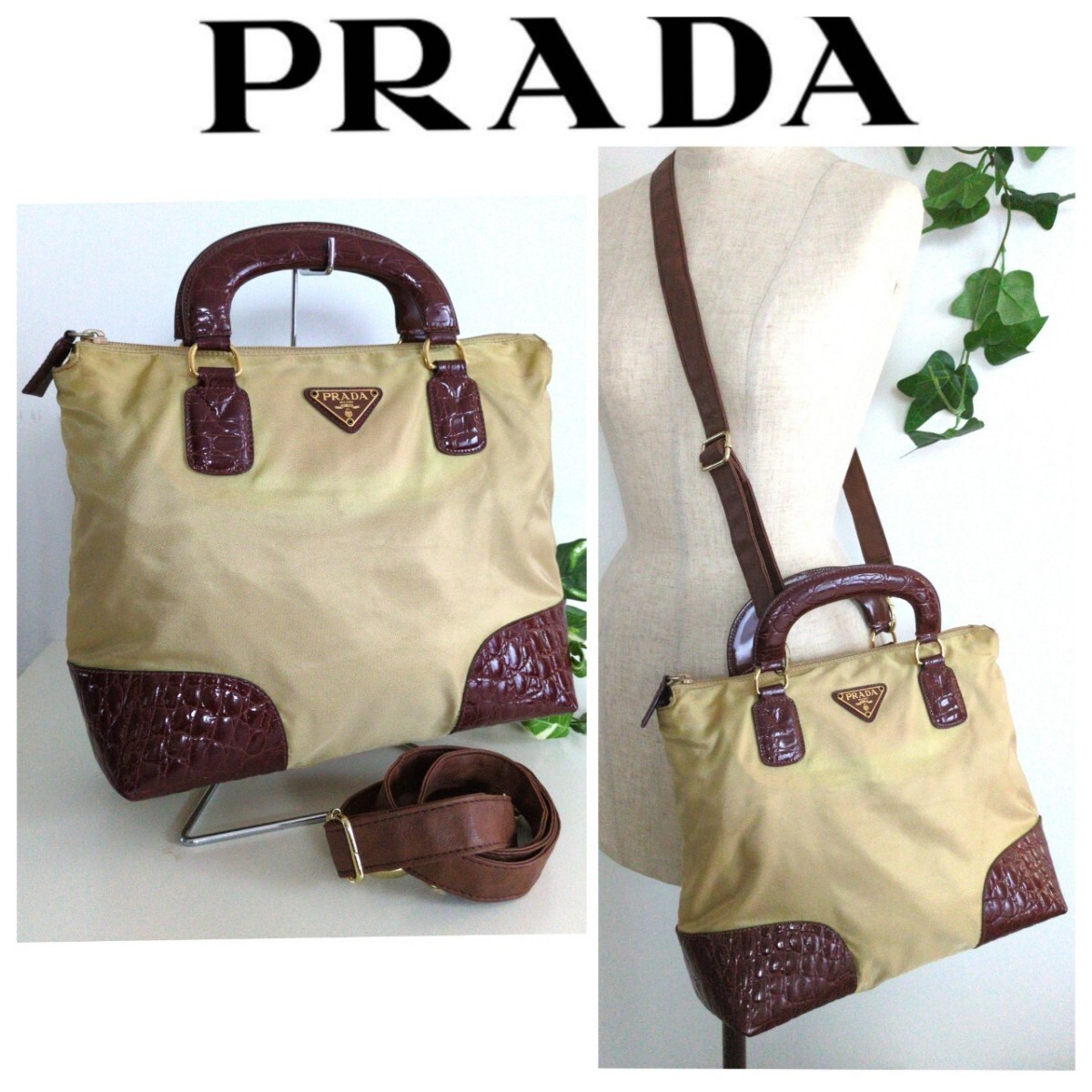 良品 PRADA オールドプラダ ヴィンテージ ナイロン クロコ 良品 PRADA オールドプラダ ヴィンテージ ナイロン クロコ
