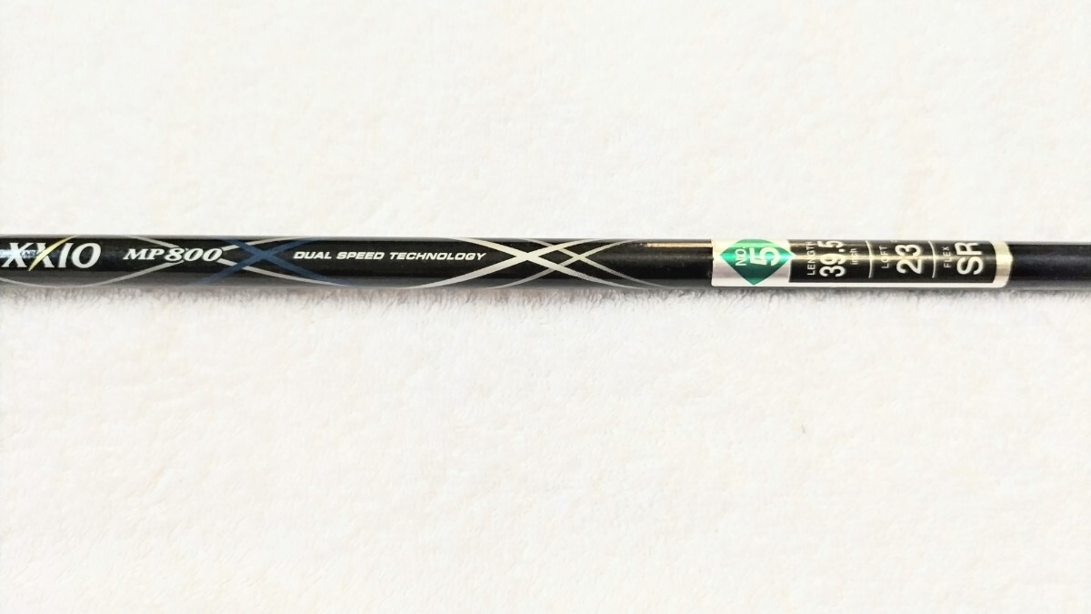 Yahoo!オークション - XXIO MP800 UT23度シャフトふる