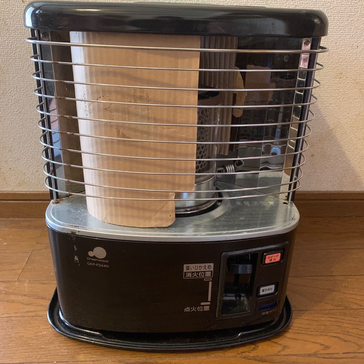 Yahoo!オークション - Greenwood 自然通気形開放式石油ストーブ GKP-P2...