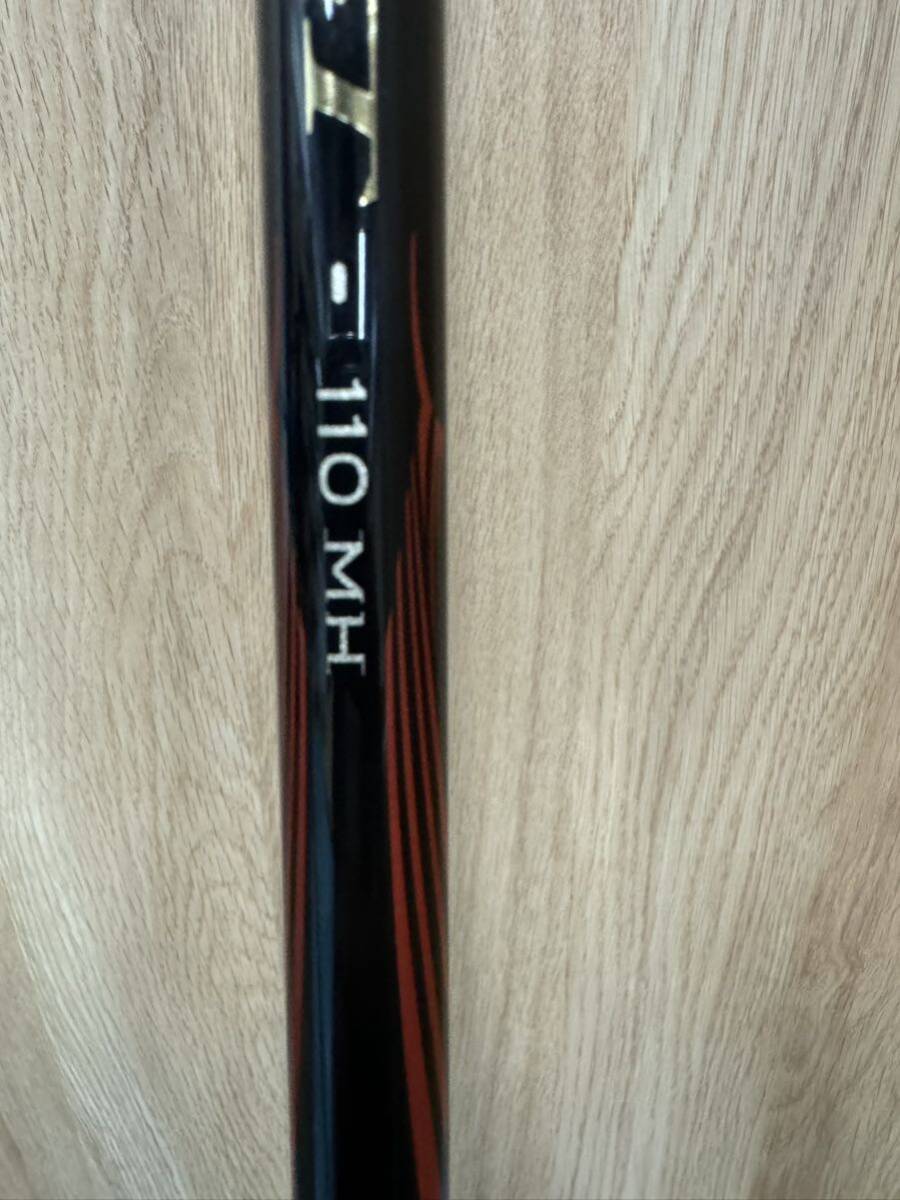 Yahoo!オークション - がまかつ メタルキャスト 110MH