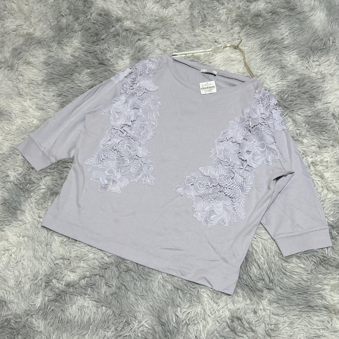 Yahoo!オークション - 【新品未使用】Zelal カットソー【LL】上品 華や...