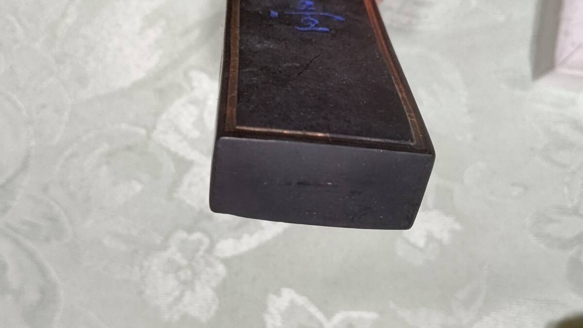 922-6 中国古墨 寳香墨 五星 15×3.9×1.8㎝ 117g 海州製墨社 箱入り(その他)｜売買されたオークション情報、yahooの商品情報をアーカイブ公開 - オークファン ...