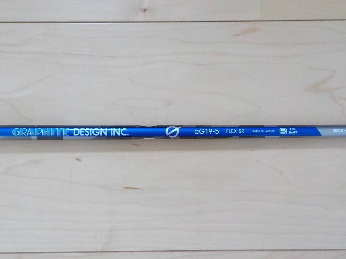 Yahoo!オークション - アンチグラビティ aG19-5SR コブラスリーブ付