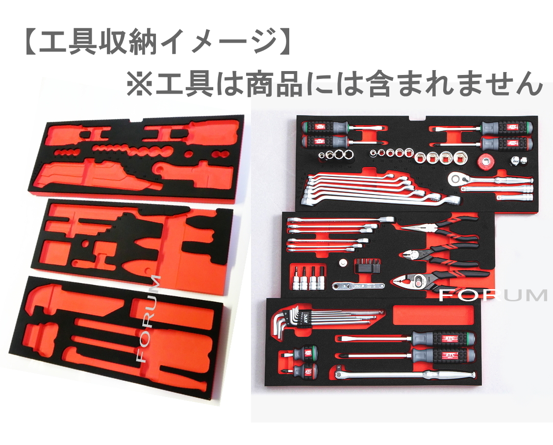 Yahoo!オークション - KTC チェスト （ 工具箱 ）SKX0213用 二層式発泡...
