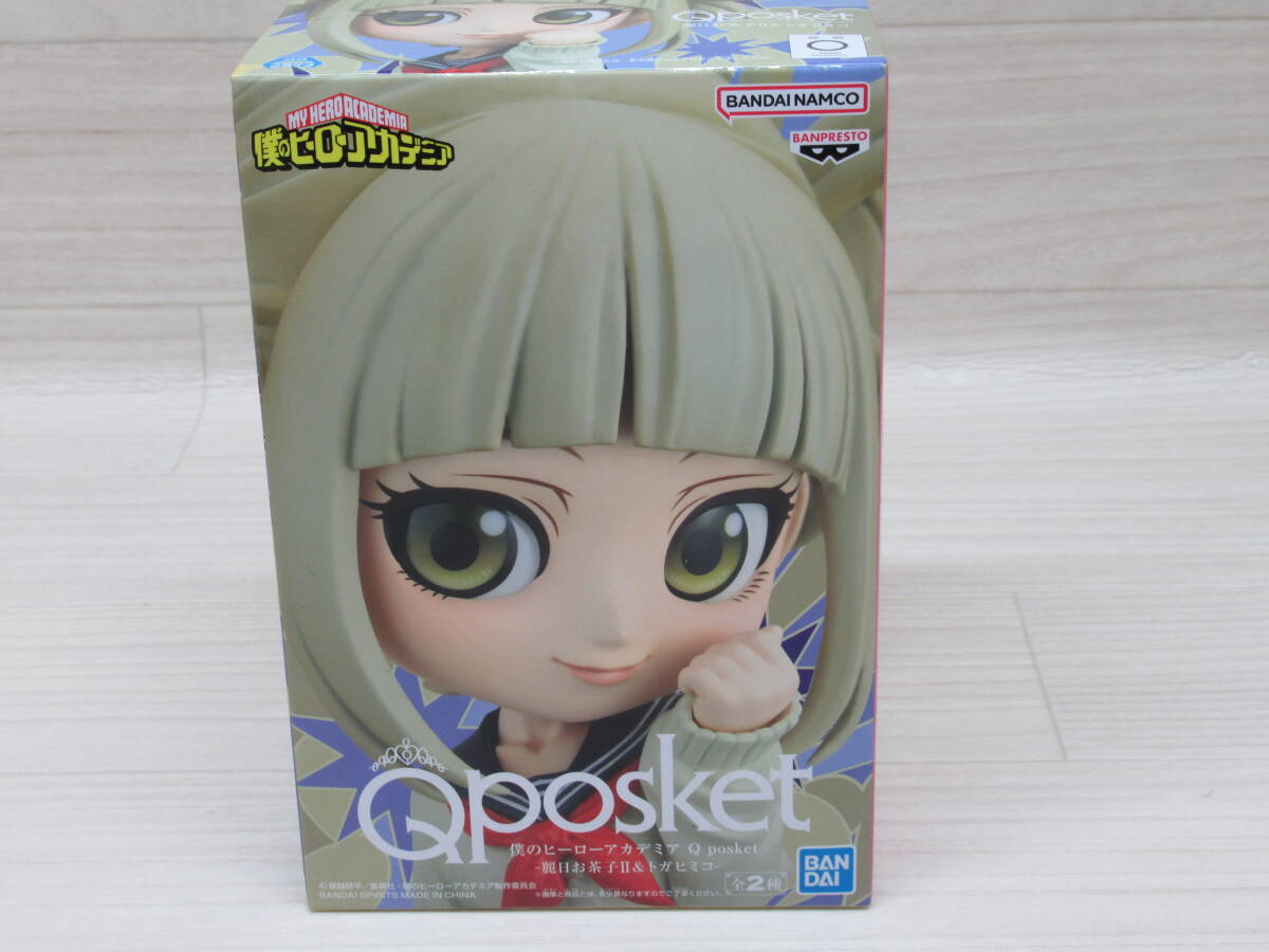 Yahoo!オークション - 06/Y148 未開封 僕のヒーローアカデミア Q poske...