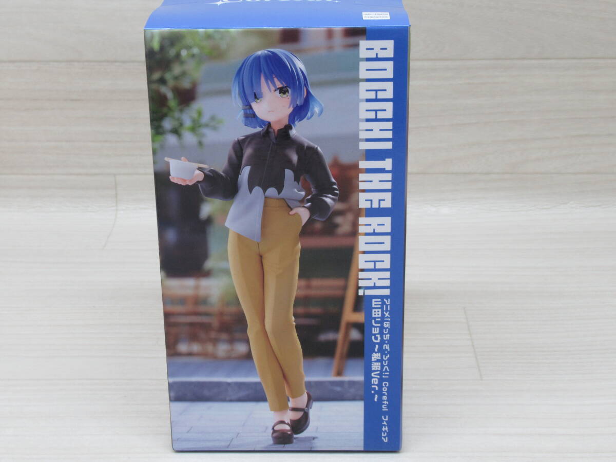 Yahoo!オークション - 08/Y153 未開封 アニメ「ぼっち・ざ・ろっく