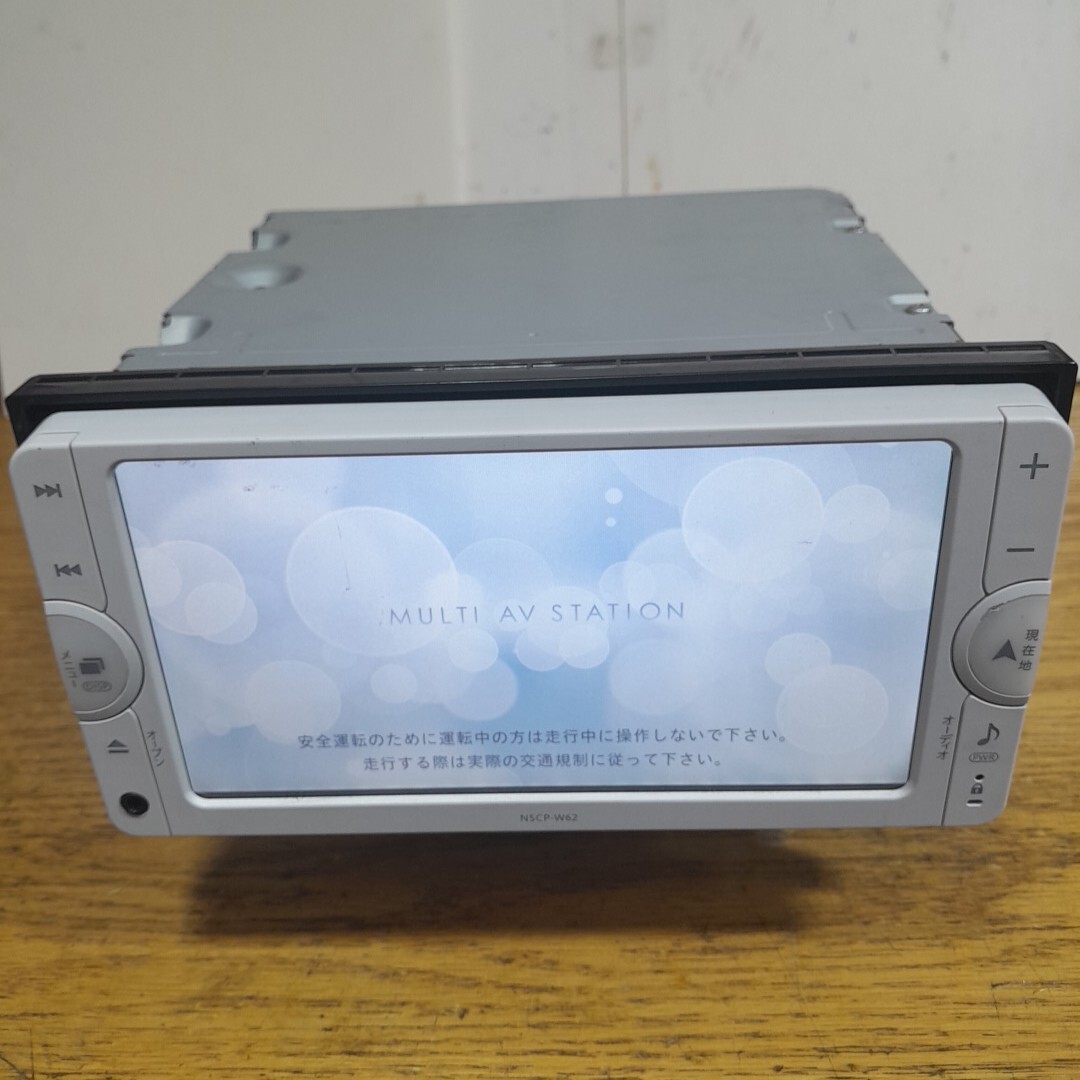 Yahoo!オークション - トヨタ純正ナビ NSCP-W62 2013年第2.0.0版地図デ...
