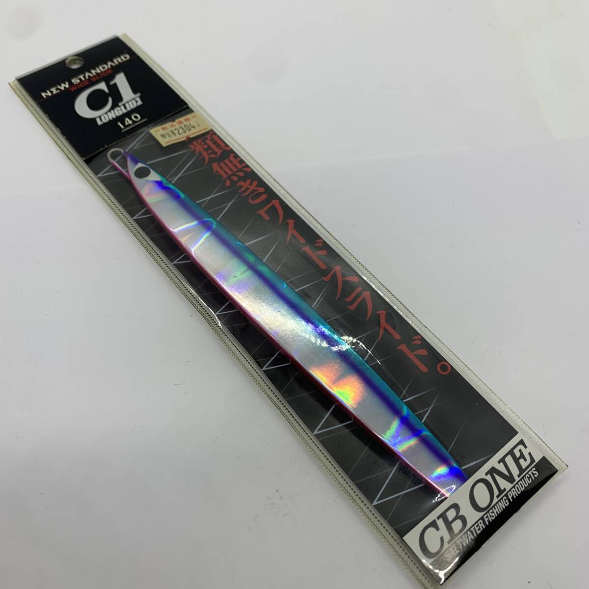 Yahoo!オークション - N-11445 シービーワン CB ONE C1ロングライド 14...