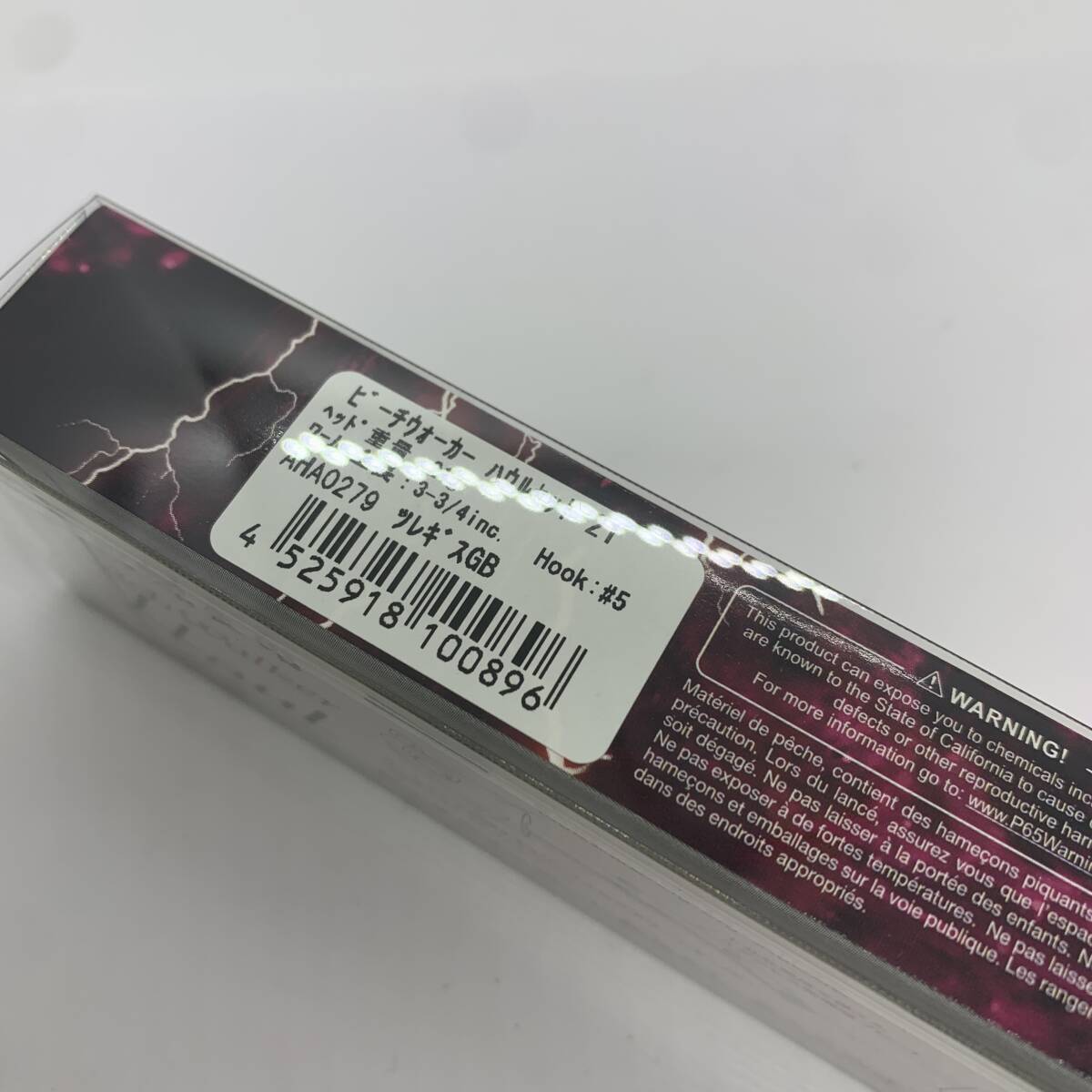 Yahoo!オークション - I-83984 デュオ DUO ハウル 21g