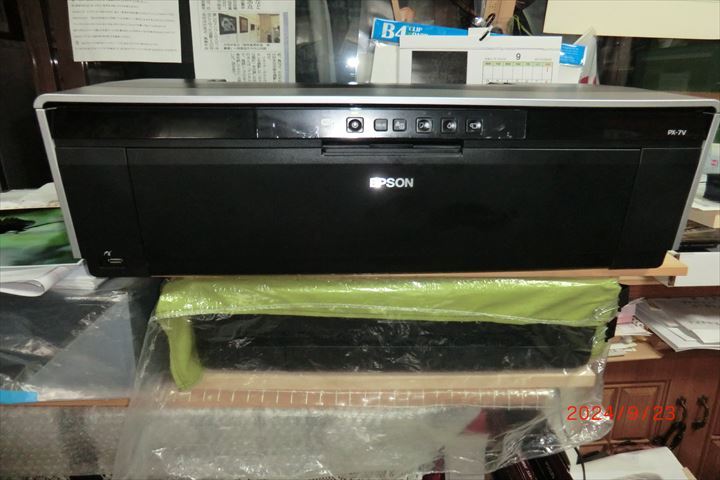 EPSONプリンター PX-7V A3ノビ(A3プリンタ)｜売買されたオークション情報、yahooの商品情報をアーカイブ公開 - オークファン（aucfan.com）