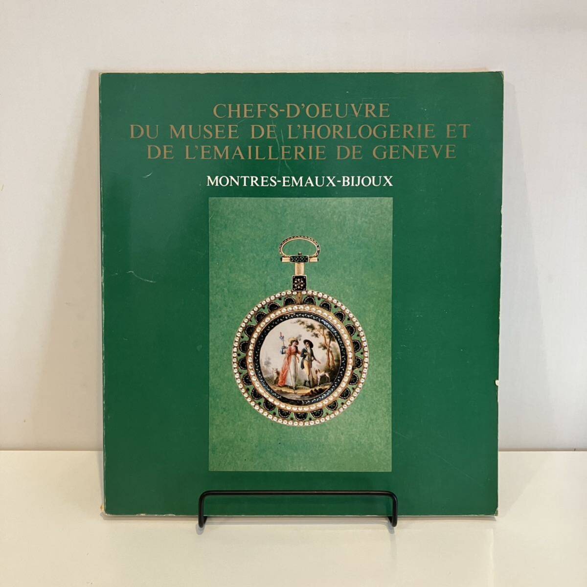Yahoo!オークション - 240925日本語訳有 ジュネーヴ時計七宝博物館CHEF...