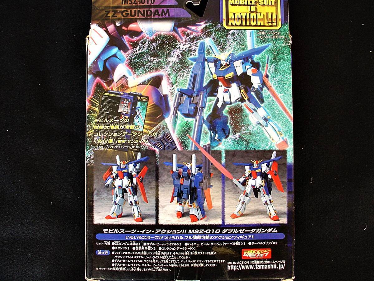 Yahoo!オークション - 複数出品 同梱可 MIA ZZガンダム コレクション...