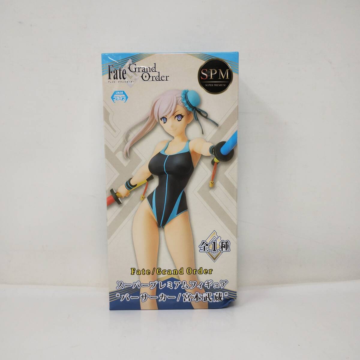 Yahoo!オークション - y241 （未開封） バーサーカー/宮本武蔵 フェイ...