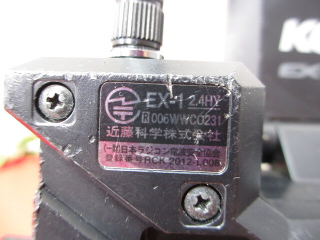 Yahoo!オークション - 【AA1122/6】KO PROPO プロポ ラジコン送信機 EX...