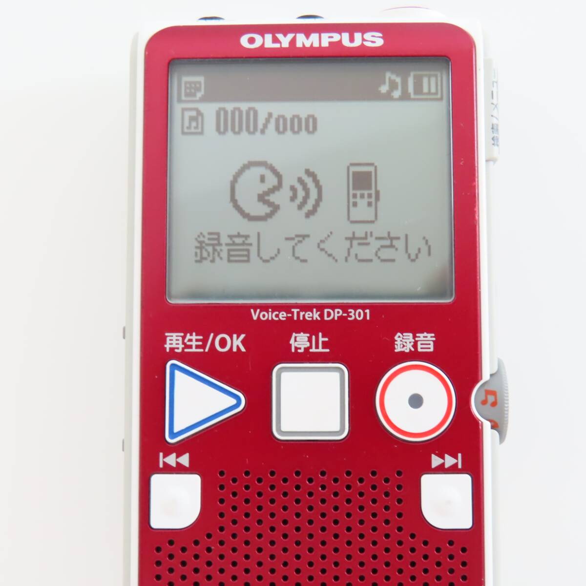 Yahoo!オークション - M09 OLYMPUS オリンパス Voice-Trek DP-301 レッ...