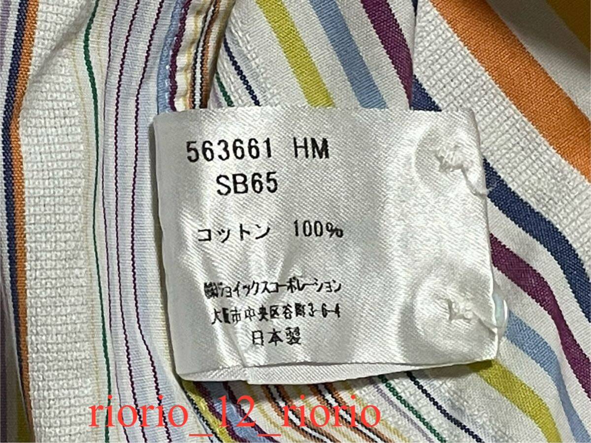 Yahoo!オークション - 323 paul smith ポールスミス ボタンダウンシャ...