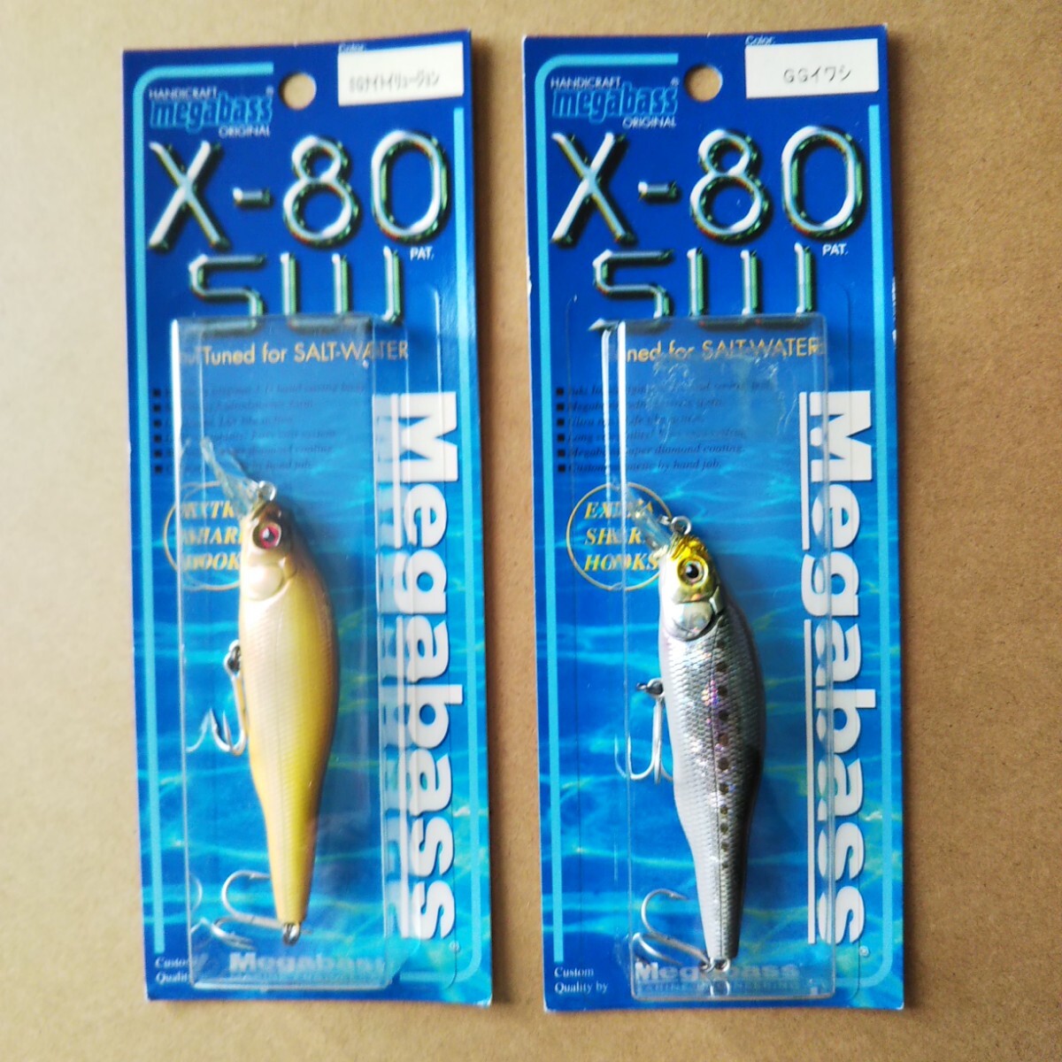 Yahoo!オークション - 2個セット X80 SW メガバス X 80 ハチマル 2001...