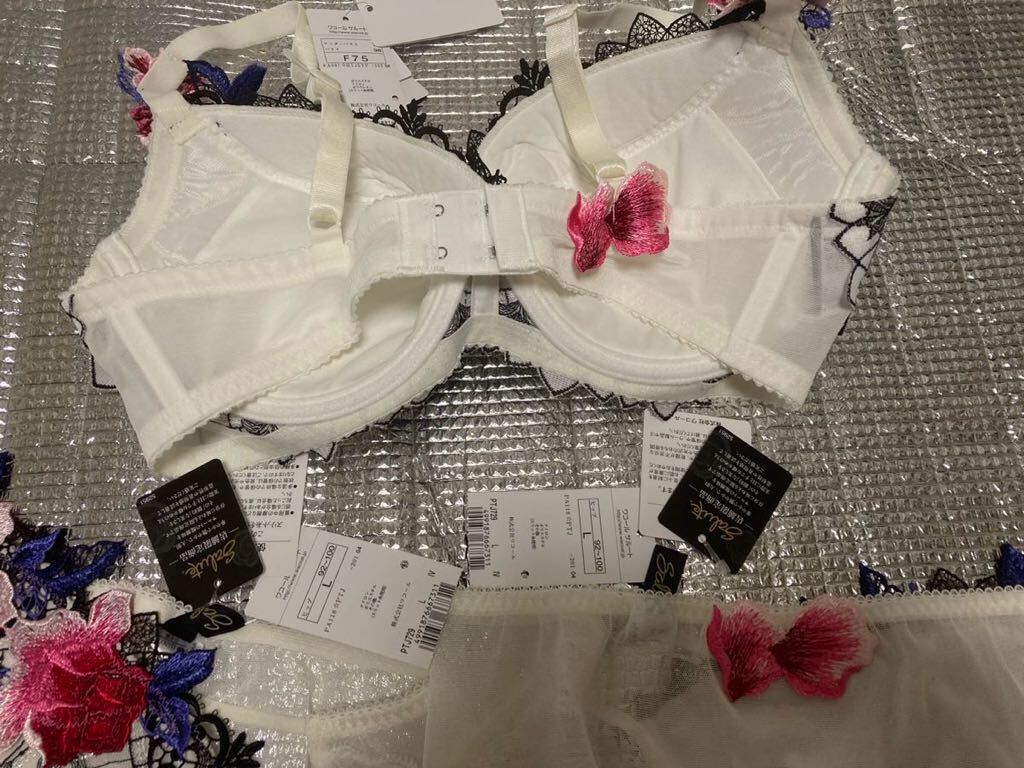 Yahoo!オークション - ワコール サルート 29G 店舗限定 F75 ブラジャー...