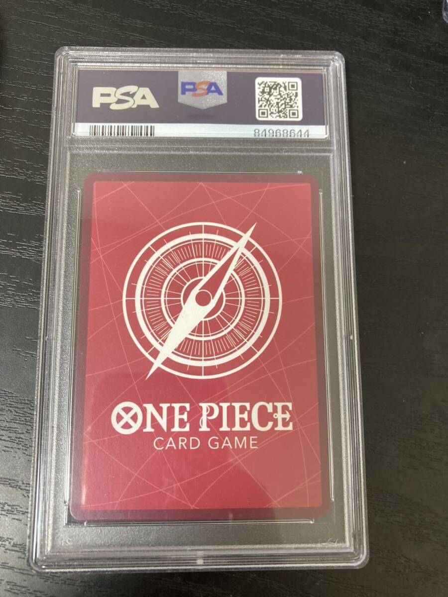 PSA10 8パックバトル モンキーD ルフィ promo プロモ リーダー ONE PIECE カード ワンピース(その他)｜売買されたオークション情報、yahooの商品情報をアーカイブ公開 ...