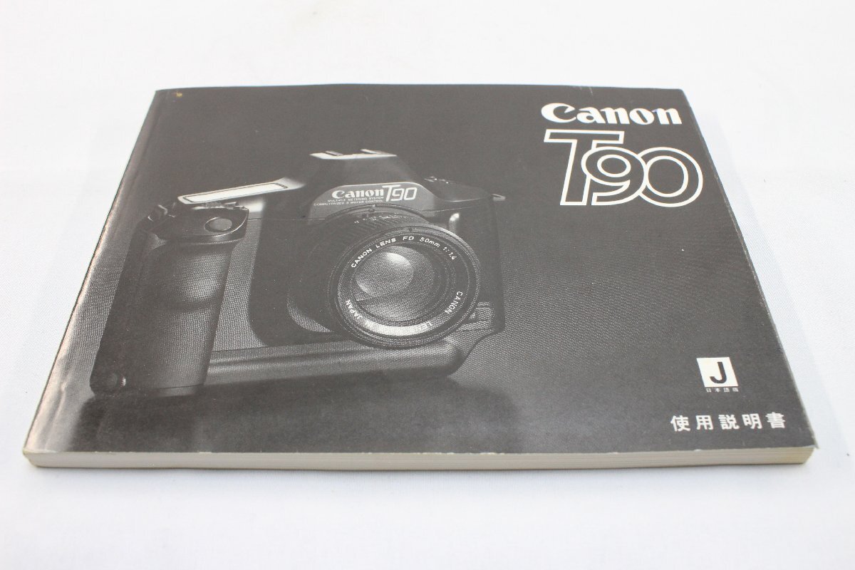 Yahoo!オークション - キャノン T90 使用説明書