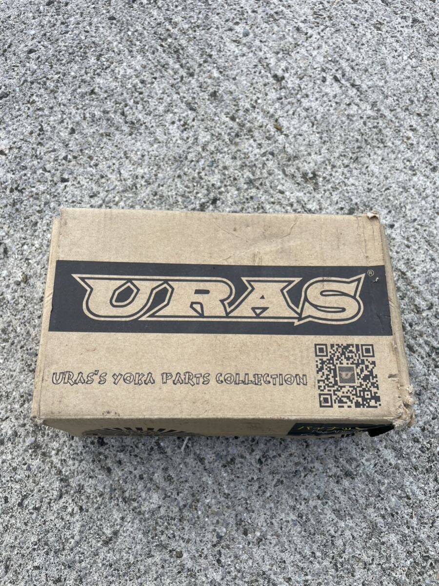 Yahoo!オークション - URAS パイナップル シルビア 180sx