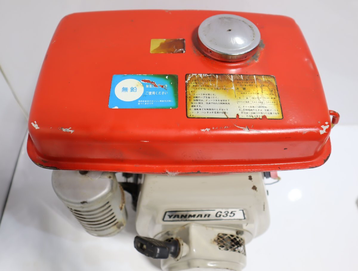 Yahoo!オークション - 140 YANMAR ヤンマー ガソリンエンジン G35 3P-9...